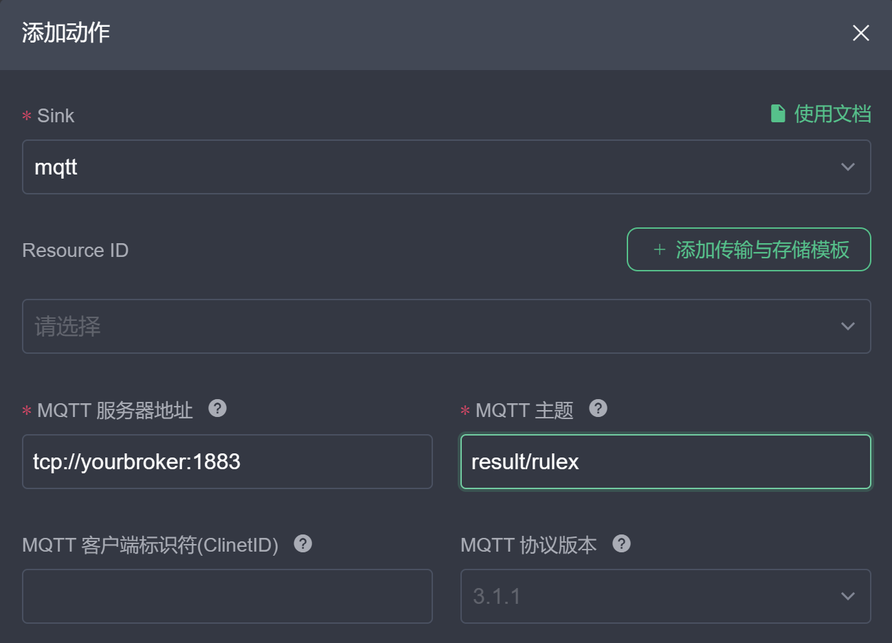 运行案例 | eKuiper 文档